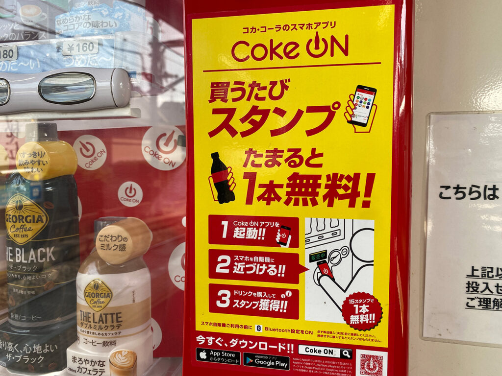 02_IMG_3187 | wepRESS(ウェプレス)